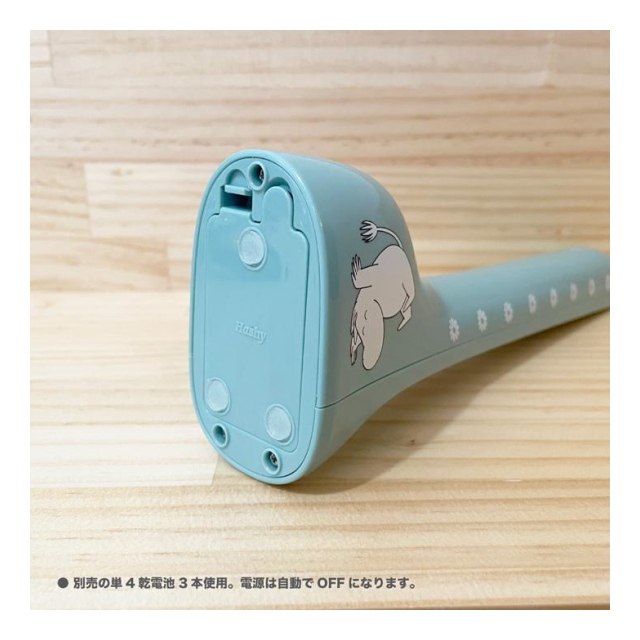 Hashy デジタル身長計・身長ワカール・ムーミン＆キリン・ギフトにも最適・動画あり - 株式会社オールグッズ [品番：1442295] の卸 ...